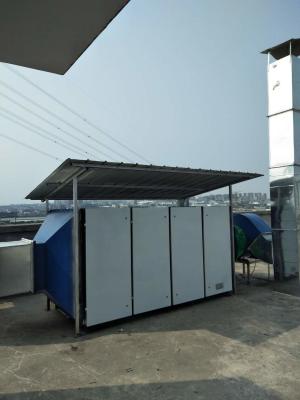 China Professional Activated carbon adsorption device exhaust gas treatment for sale