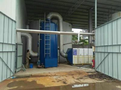 China Industrial oil mist air purifier / smoke purification / dust removal for sale