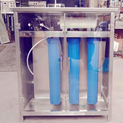 China 75G/D Single Stage RO System for Clearing sea cucumber and other seafood for sale