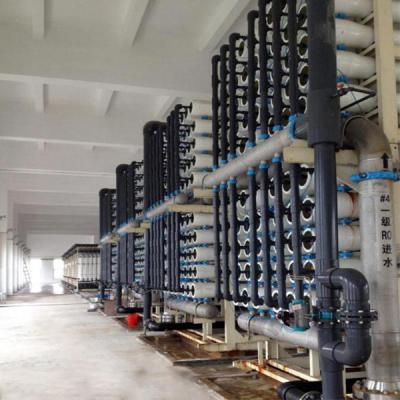 China Hign Concentrated Water or  Sea Water Desalination Plant for drinking and recycling use for sale