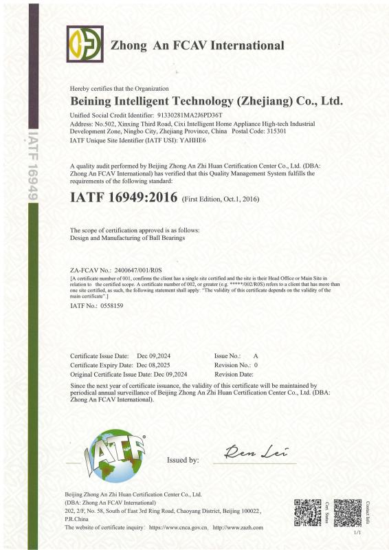  - Beining Intelligent Technology (Zhejiang) Co., Ltd