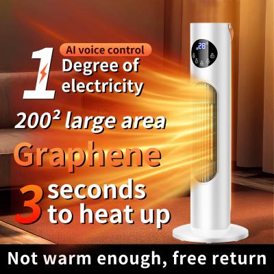 China New Home Stand-Alone Electric Heater with Carry Handle Mini Dual-Use for Cold & Warm Overheat Protection for Floor Lying for sale