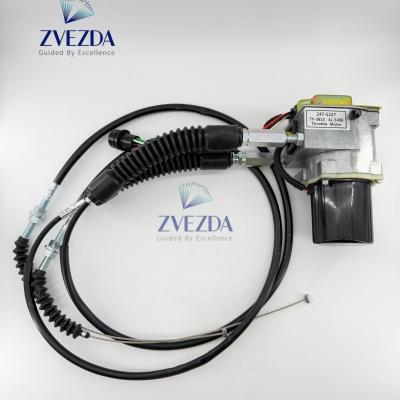 China 7Y-3913 Heavy Equipment Parts 320B 330B Excavator Spares Throttle Motor for sale