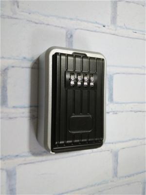 China Select Access High Security Digital Key Lock Box Heavy Duty Reinforced for sale