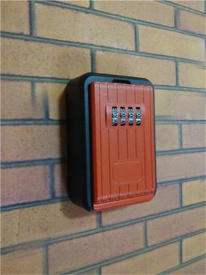 China Four Wheel Combination Outdoor Key Lock Box for Multiple Keys or Cards for sale