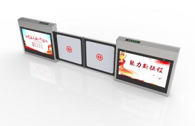 China Gate System Automatic Safety Barrier Door Platform Screen BRT Light Rail Station Control for sale