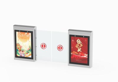 China Sliding Access Gate System Half Height PSD Automatic Security Door Supermarket Office Control for sale