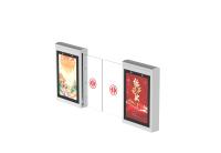 China Access Gate System Automatic Security Entry Door Supermarket Office Barrier Control Unit for sale
