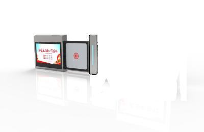 China Half Height PSD Platform Screen Door with 304 Stainless Steel Construction, 80W Rated Power, and LED Display with QR Code Editing for sale