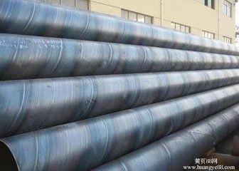China SSAW Steel Pipes,API 5L SSAW Steel Pipes,API 5L SSAW Steel Pipes Manufacturer,ASTM A252 SSAW Steel Pipes for sale