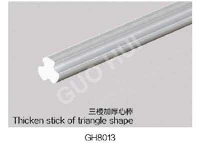China T5 Mill Finish Aluminium Curtain Rail for Vertical Window Blinds GB5237 EN755 for sale