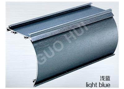 China Light Blue Brush Finish Aluminium Track Extrusions For Modern Curtain Rails System for sale