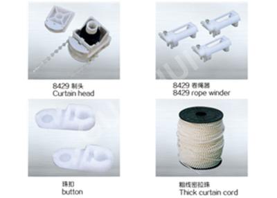 China Track Curtain Rod System Curtain Track Accessories For Roman Curtain Repair Parts for sale