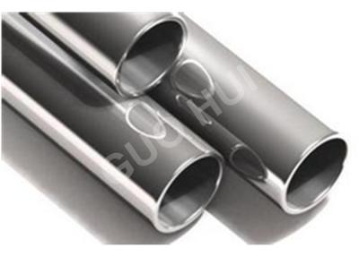 China Polished 6000 Series Aluminum Round Tube Curtain Rods And Rails 0.8mm - 1.2mm Thick for sale