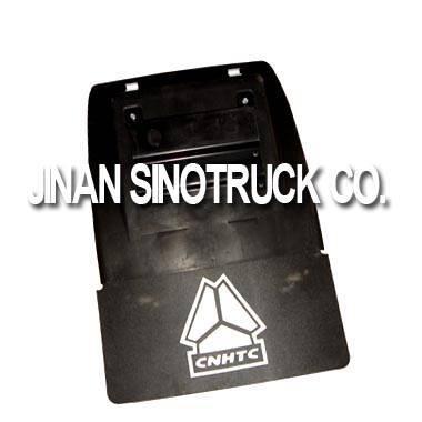 China SINOTRUK HOWO TRUCK CABIN PARTS  WG9719950130 Rear mudguard for sale