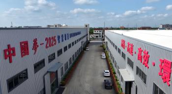 China Factory - JiangSu GaoYi Precision Machinery Technology Co.,Ltd