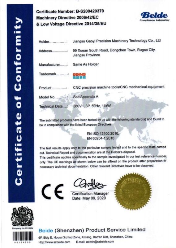 CE certificate - JiangSu GaoYi Precision Machinery Technology Co.,Ltd