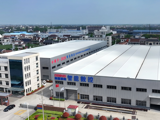 GOING - 홍보 영상