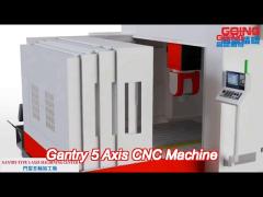 gantry 5 axis cnc machine mechanical structure gantry width 1500mm 3500mm