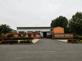 China Factory - Shandong Huaze Valves Co., Ltd.