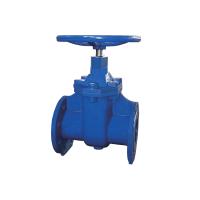 Quality BS5163 Flange Gate Valves PN25 NRS BS Gate Valve With Fusion Bonded Epoxy for sale
