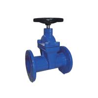 Quality Reliable Gate Valve Flange Type BS5163 PN25 NRS Excellent Sealing Performance for sale
