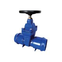 Quality DIN F5 Socket Ends Resilient Seat Gate Valve PN16 NRS High Performance for sale