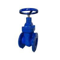 Quality DIN F4 Metallic Seat Gate Valve PN16 NRS Leakage Proof For Industrial for sale