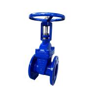 Quality Resilient Seat DIN Standard Gate Valve PN16 OS&Y DIN3352 F4 Advanced Engineering for sale