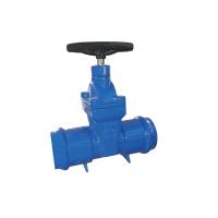 Quality SANS664 Socket Ends Resilient Seat Gate Valve PN16 NRS Flanged Gate Valve for sale