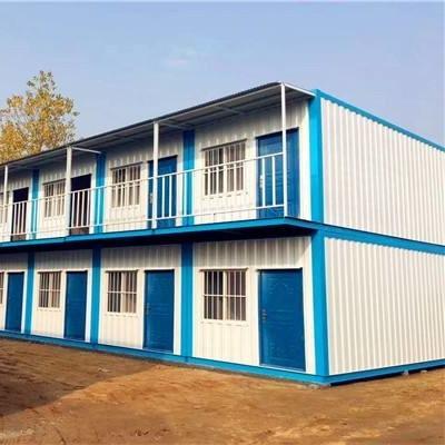 China A casa de aço pré-fabricada modular moderna/pré-fabricou casas do metal à venda