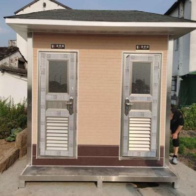 Cina L'acciaio di alluminio dello zinco ha saldato 0.8mm ha prefabbricato le toilette modulari in vendita
