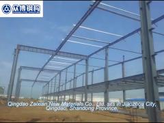 Steel Structure Workshop
