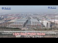 light steel prefab house prefabricated house labour camp prefab storage container homes