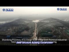 china long span pre fabricated sandwich panel steel structure building construction