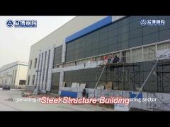 wind resistance grade 12 earthquake resistance grade 8 prefabricated steel structures