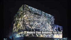 Modern Steel Buildings Fast & Flexible Construction