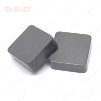 中国 固体CBNの旋盤用具PCBNはCNCの回転刃SNMN120712 CNMN120408 SNMN1507を挿入する 販売のため