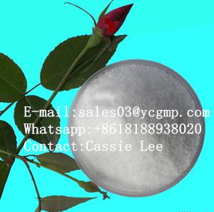 China ACADESINE Pro Hormones Powder Supplier China CAS: 2627-69-2 for sale