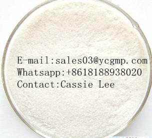 China Procainamide hydrochloride Anesthetics&Analgesic Supplier China CAS: 614-39-1 for sale