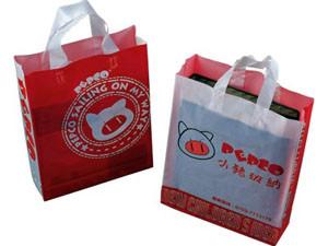 China LDPE soft loop handle shopping bag for sale