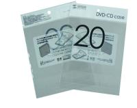 China OPP bag with adhesive strip for sale