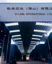 China Factory - O-LAND INTERNATIONAL