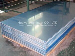 China 6063 Aluminum Sheet|6063 Aluminum Sheet supplier-the best manufacture in china for sale
