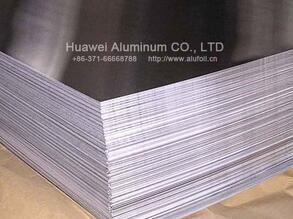 China 1100 Aluminum plate|1100 Aluminum plate price|1100 Aluminum plate suppliers|manufacture for sale