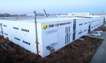 China Factory - Jinci(Tianjin)Magnetics Co.,Ltd.