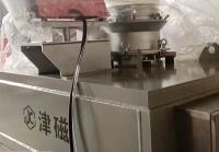 Quality High Intensity Magnetic Separator Dry Powder Iron Removal Equipment for sale