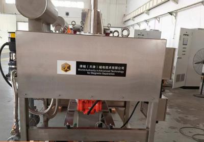 China High-Magnetic Dry Powder Magnetic Separator for Milk Powder Industry for sale
