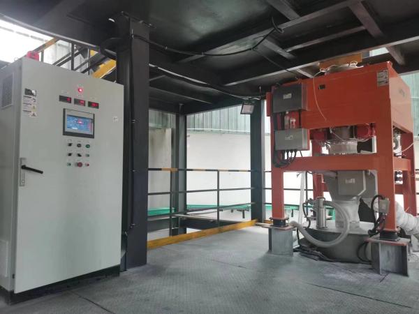 Quality High Frenquency Vibration Dry Magnetic Separator 380V AC Mechanical Installation for sale