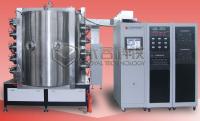 China PVD-Cr1600- Chrome Vacuum Metallizing Machine for sale